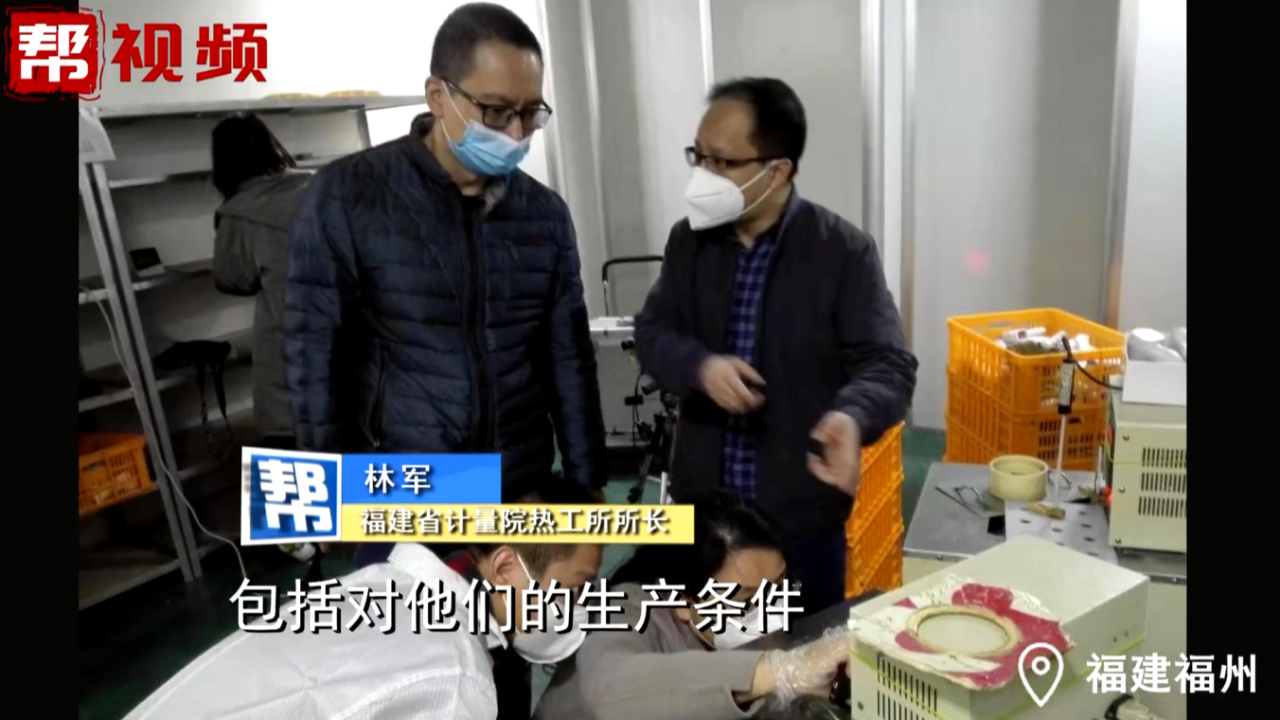 额温枪需求猛增,企业转产生产额温计