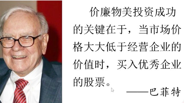 什么是应收账款周转率?如何从中看公司的资金使用效率?