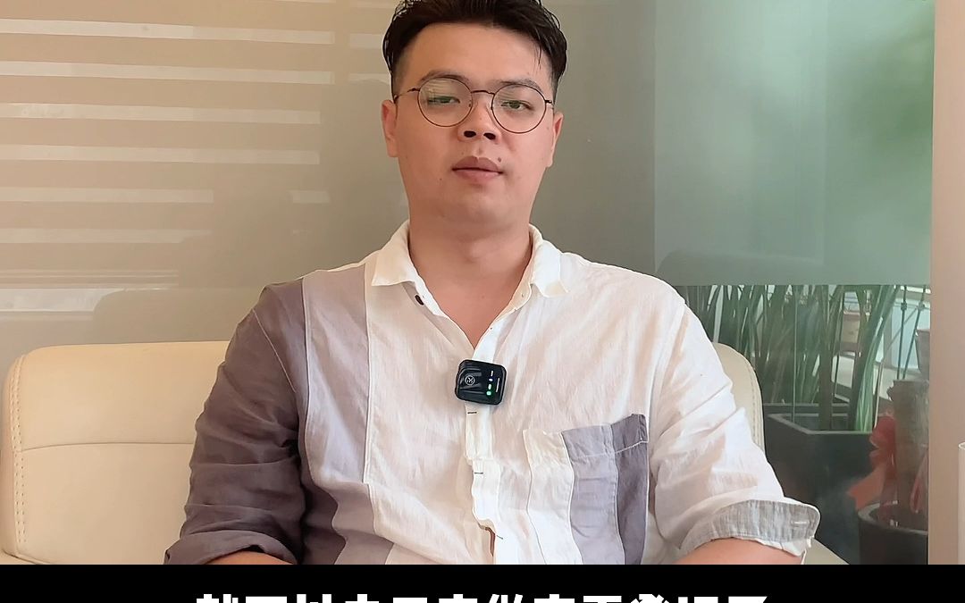 有限责任公司自然人股东股权转让