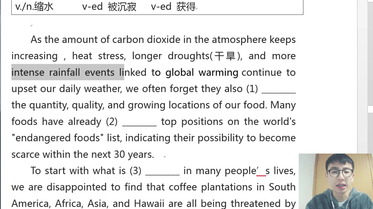 每日翻译181122(十一选十)