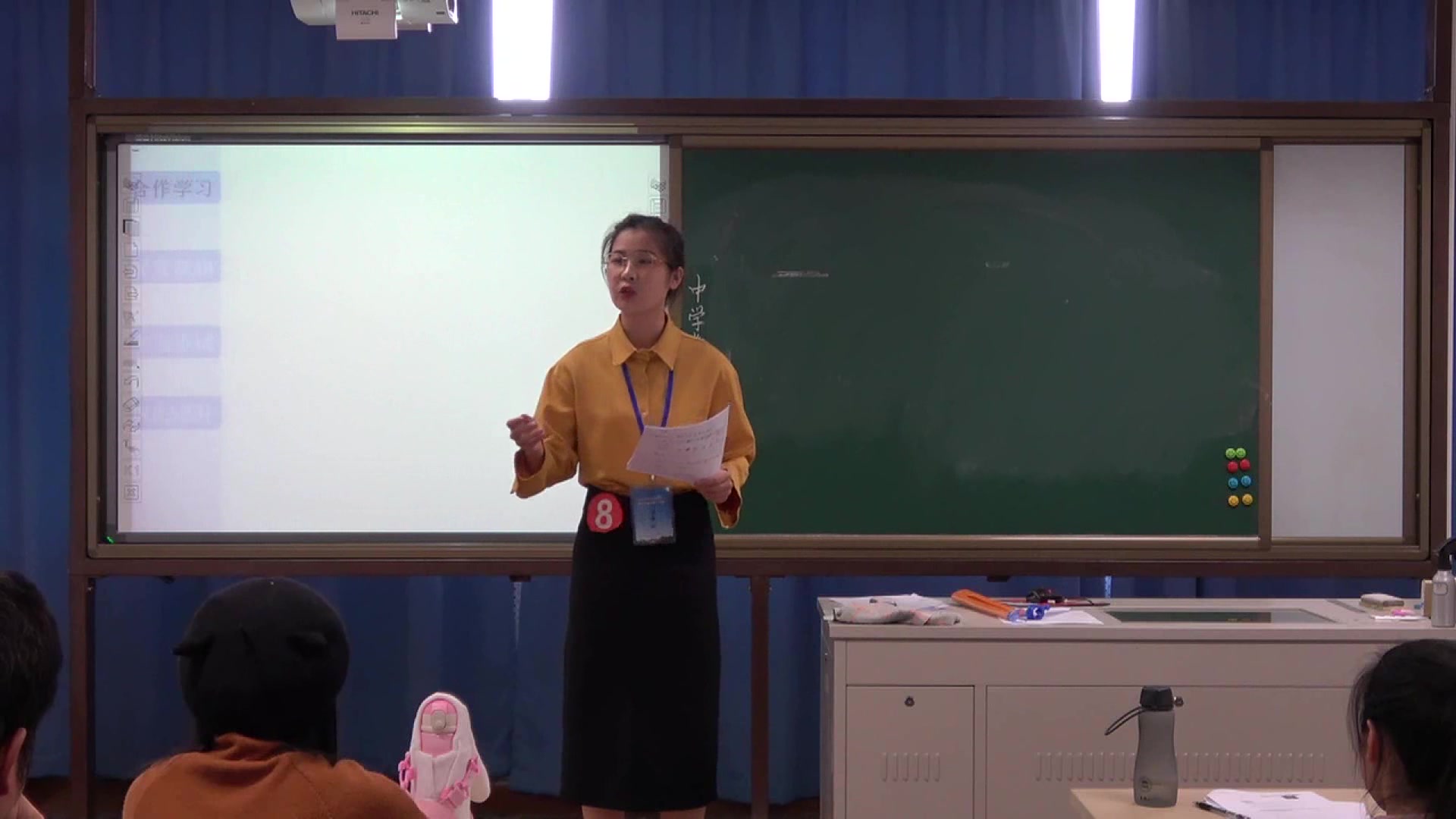 (中学数学组一等奖)《2018浙江省高等学校第十二届师范生教学技能...