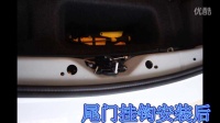 长沙宝马5系全车氛围灯+流光踏板+电动尾门+液晶仪表+哈曼6件套...