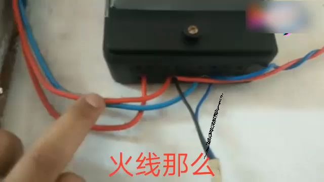 电能表的错误接线,看完才知道接错了很严重,民熔