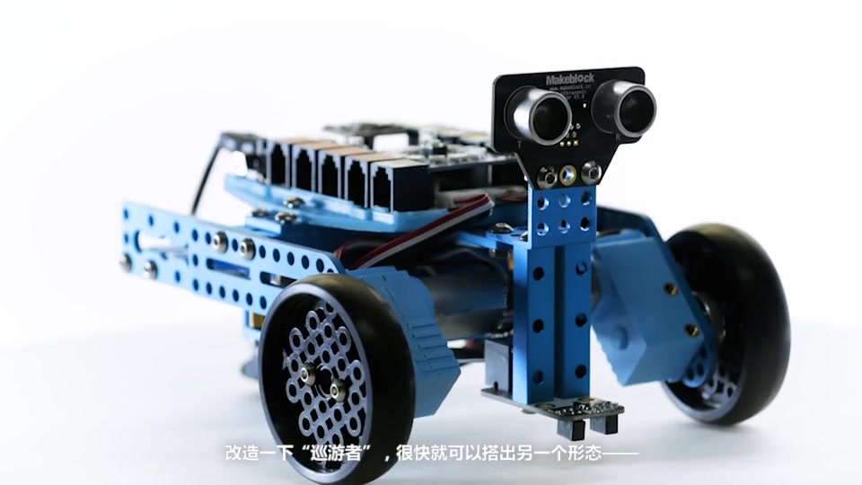 ...陪孩子驰骋创客江湖——童心制物Makeblock游侠机器人mBot Ranger