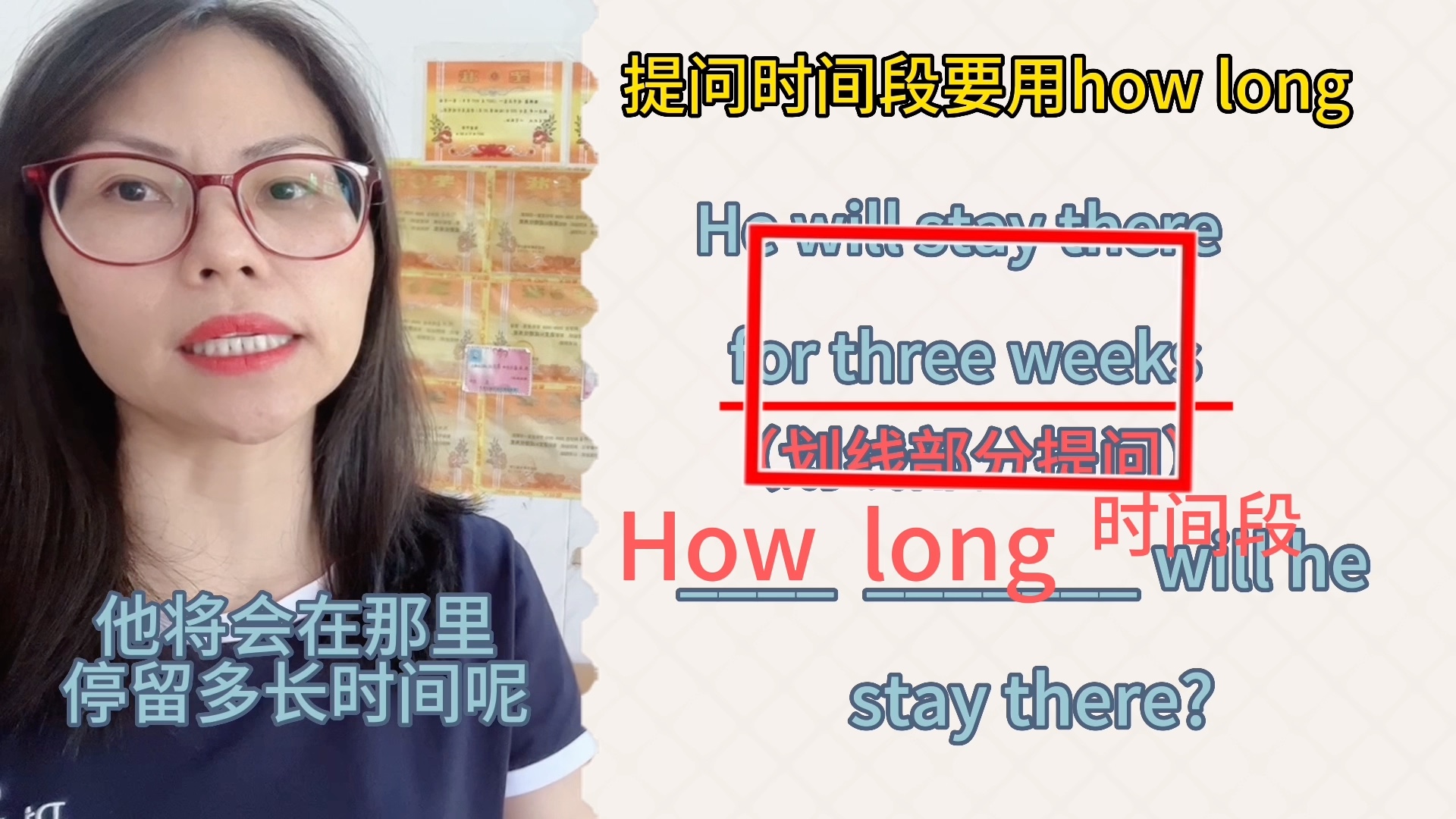 你会区分英语中的时间段和时间点?我来告诉你吧,简单易懂又实用,让你...