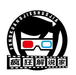 疯狂解说家 