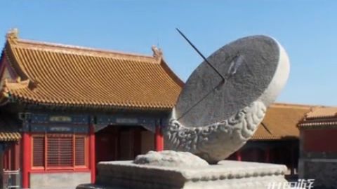 钟表的故事:西方的日晷和中国古代的日晷,有哪些异同之处?
