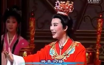 【片段】《红楼梦》演出节选[金玉良缘 是第一件称心满意的事] 钱...