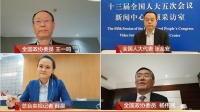 2022全国两会 今年的GDP预期目标为何定在5.5%