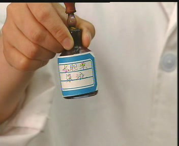 高中生物必修一实验观察根尖分生组织细胞的有丝分裂