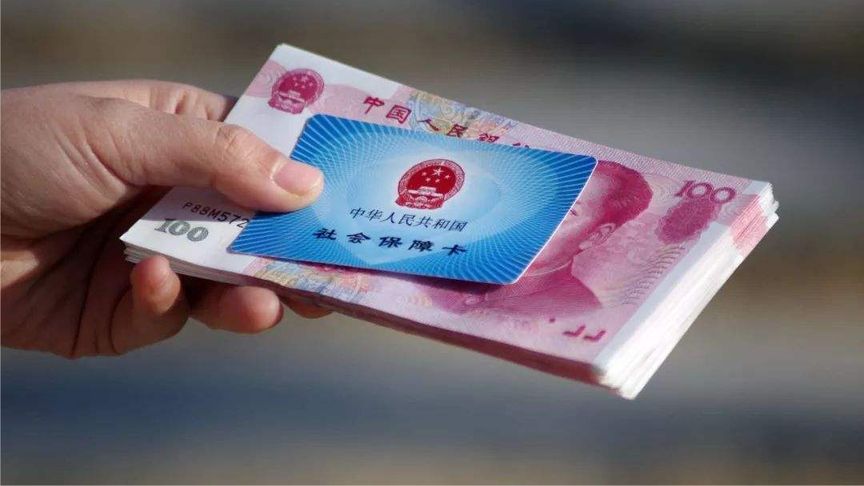 医保异地就医报销,该怎么做备案?需要居住证吗?