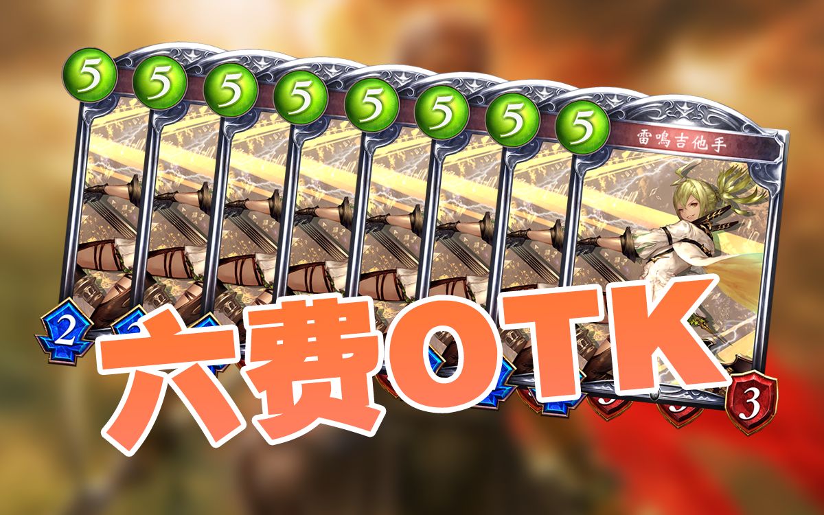 吧哩吧哩吧哩