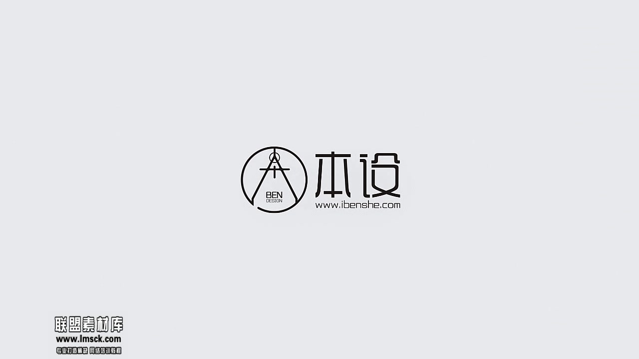 01课:新手必知:室内方案表现的核心_bilibili