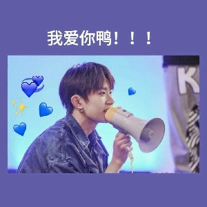 喵小葵的日常 