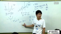 高中数学高一必修一数学:函数奇偶性3