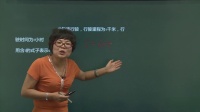 油菜花教育初二数学 上册 什么是函数?函数可以解决生活中的哪些问题...