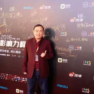 英语老师骆军