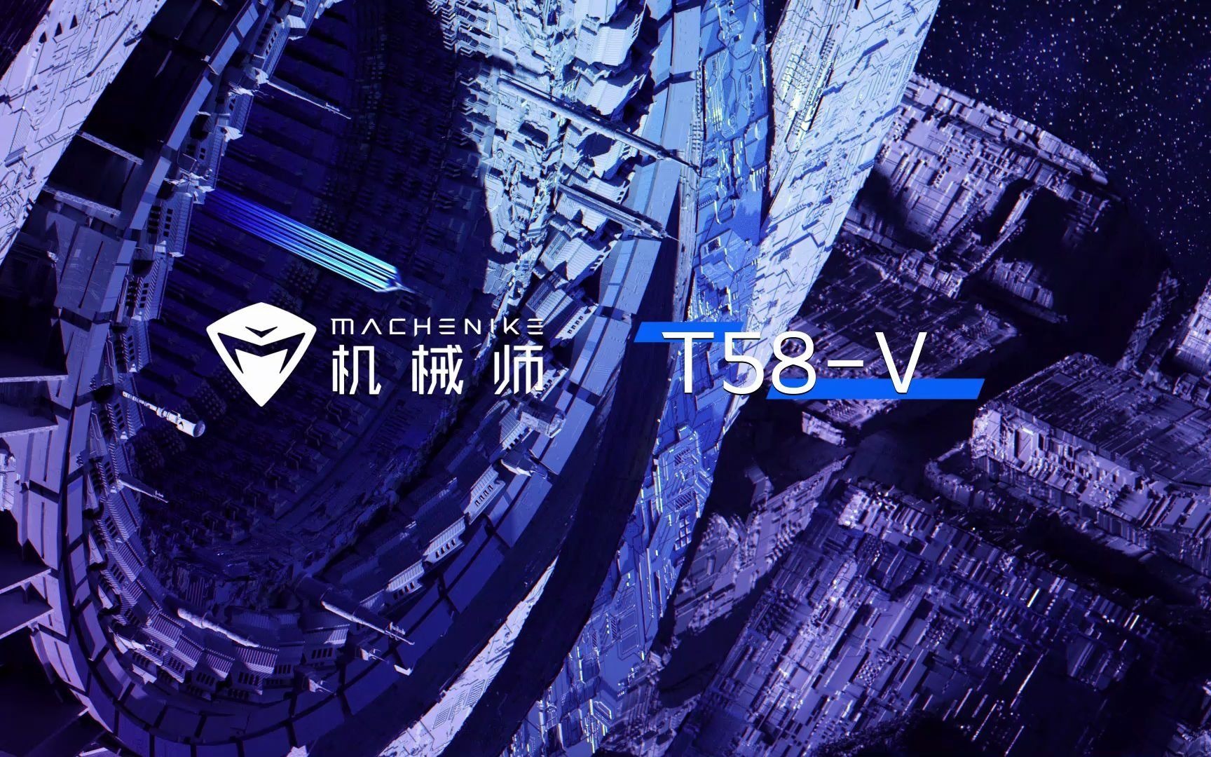 新人爆肝自制C4D产品宣传片