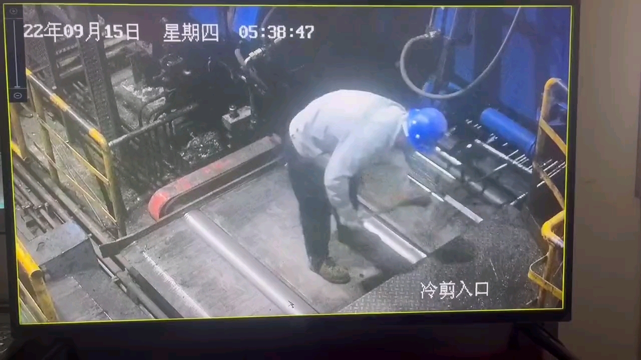 机械伤害险肇事故,冷剪入口捡条命