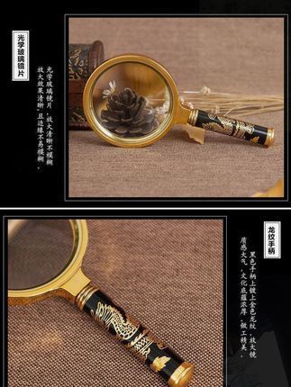 #放大镜 #高倍放大镜 #放大镜的使用方法 #放大镜功能