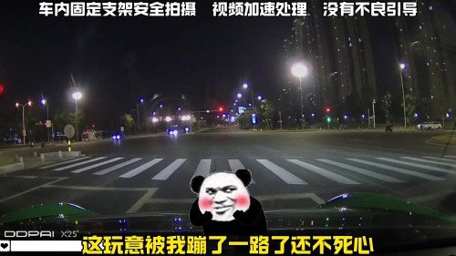 有上过科技的保时捷911就是不一样,动态直接生吃