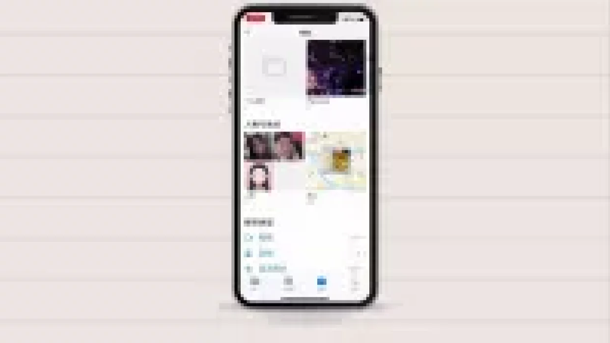 iPhone如何快捷查找照片