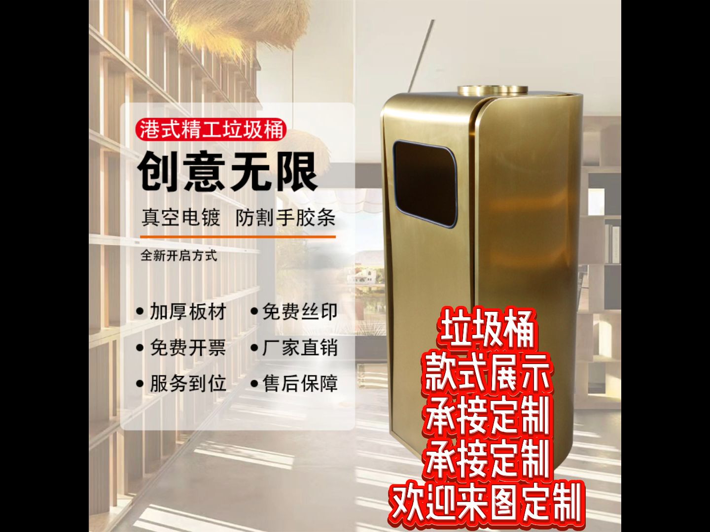精铸工匠不锈钢标识标牌生产厂家