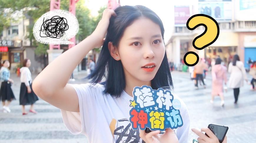 .拼多多怎么免单.