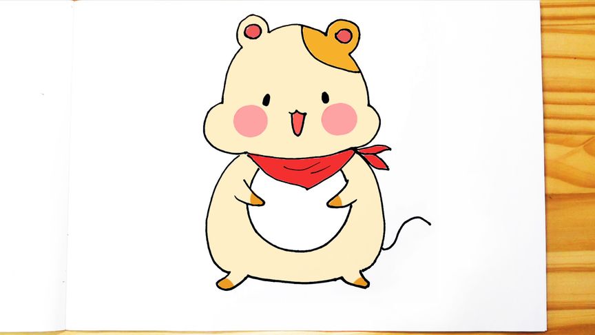 学画可爱的小仓鼠简笔画,零基础也能学!