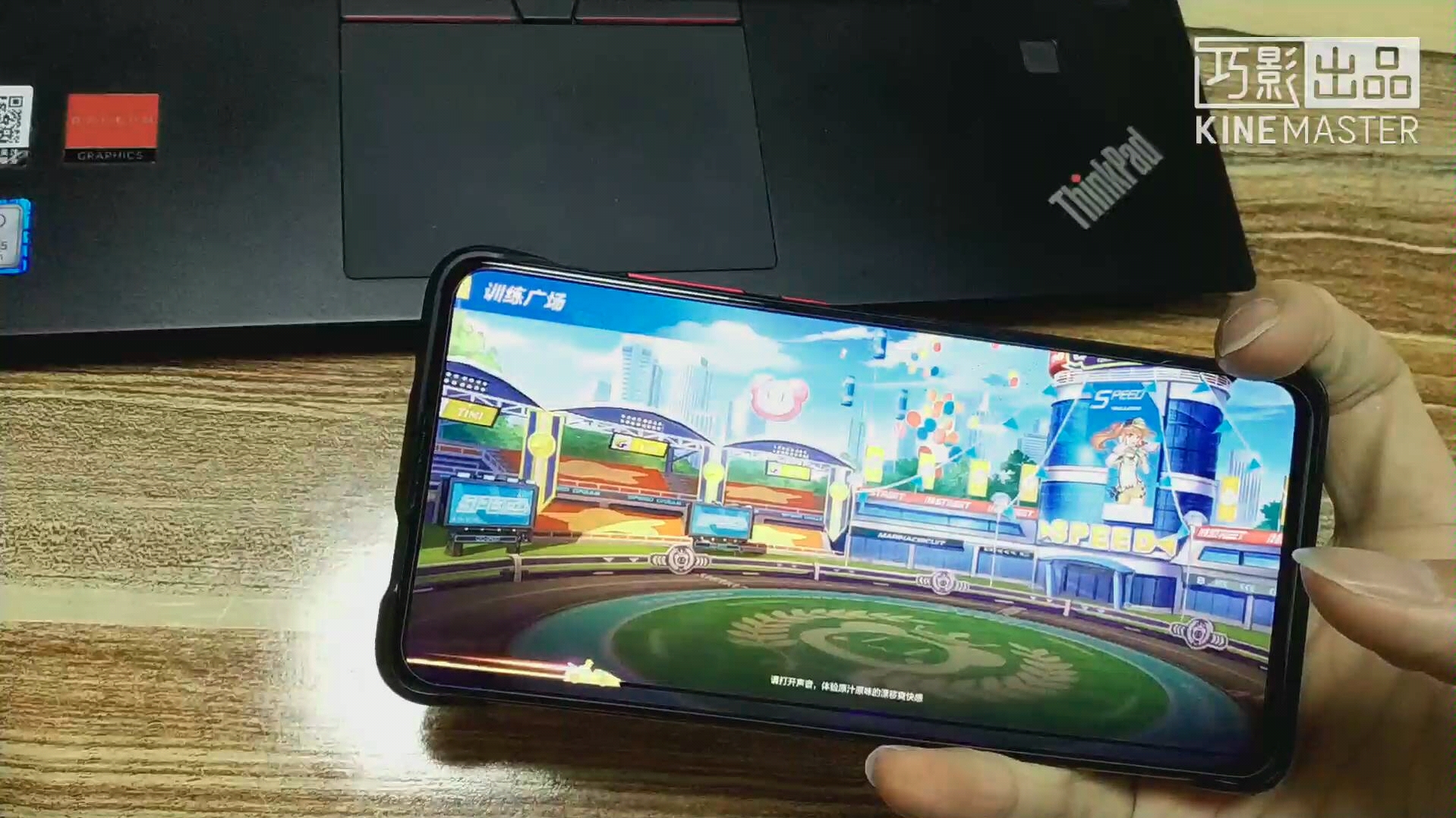 QQ飞车手游技巧教学(基础断位等+进阶技巧+练习方法)