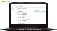 怎么查看自己的宽带账号