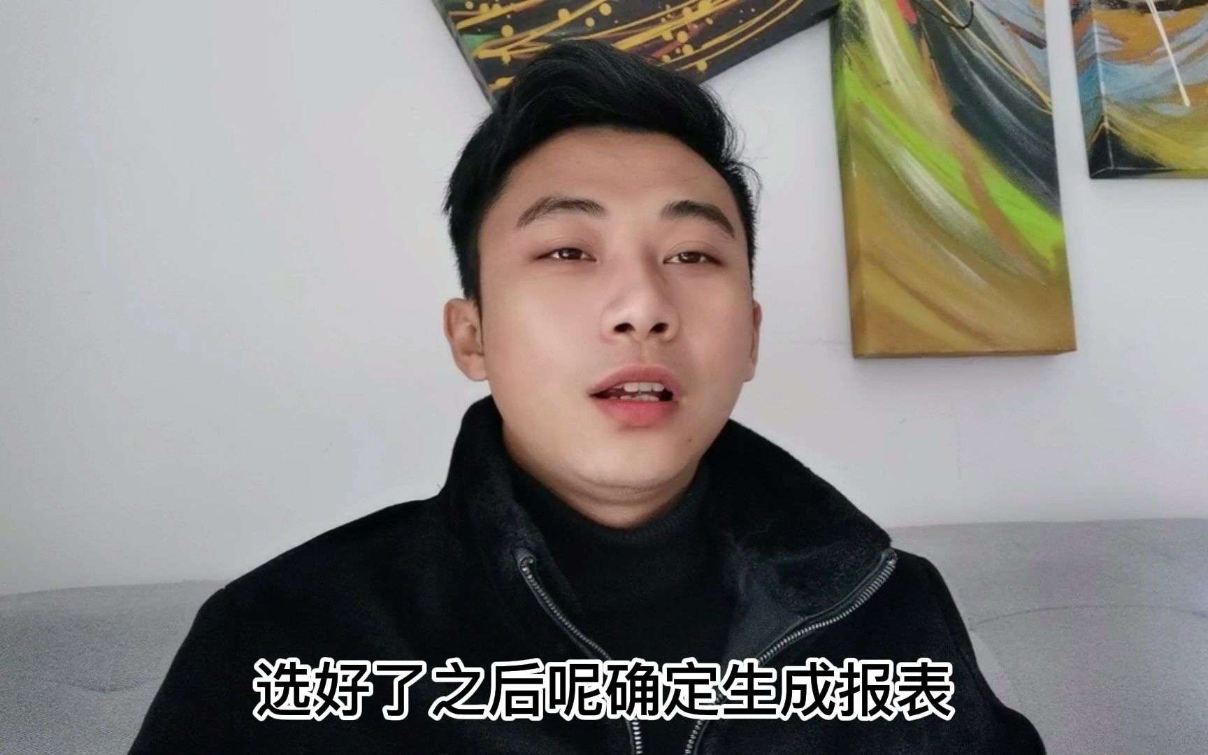 拼多多直通车黑科技表格,花100块能出200单,暴增投产比