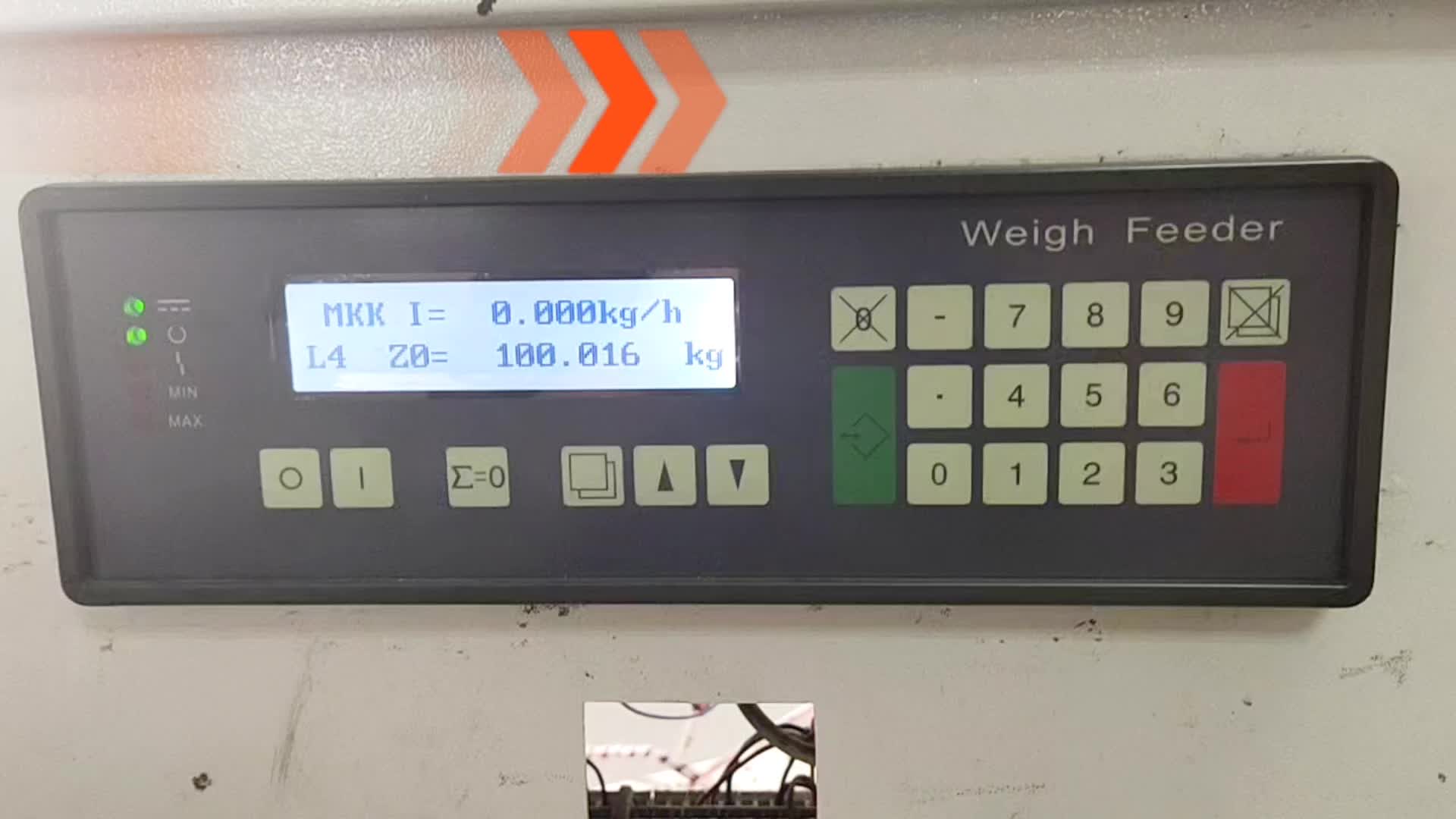 皮带秤基本结构讲解