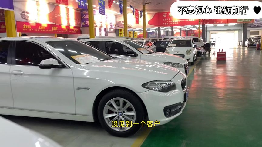 #创作灵感 #二手车 4000练手车一台,#代步车 雪铁龙爱丽舍。