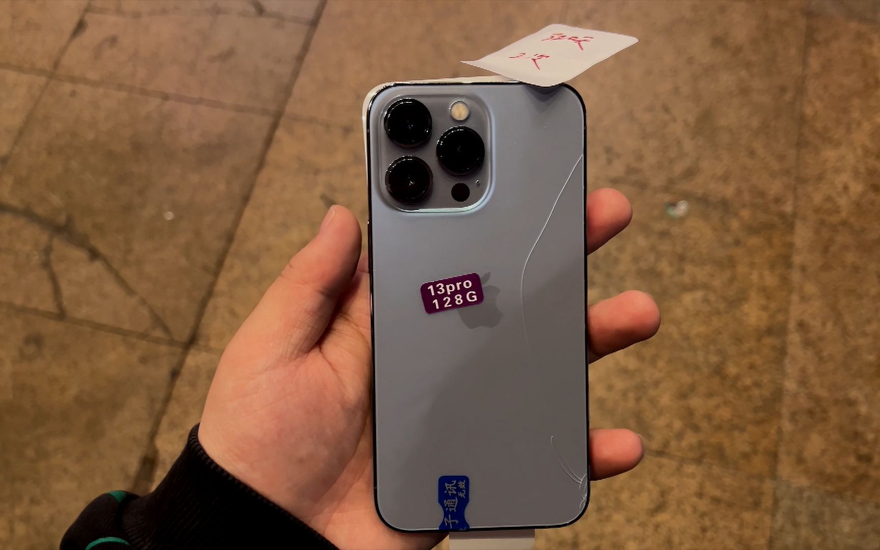 华强北批发市场,苹果13pro只要5000多 ,没用过的机器还便宜!