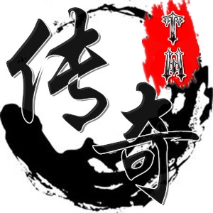 阿福聊传奇6 