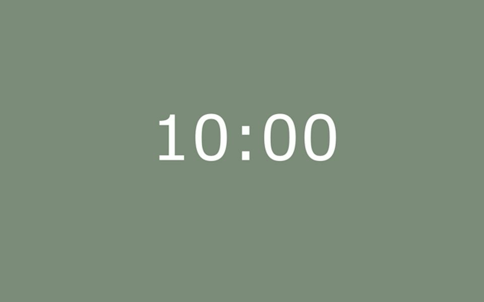 【时间管理/贩售时间/倒计时】10分钟倒计时