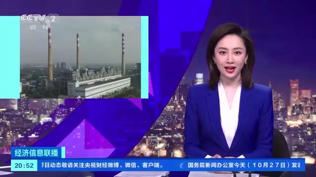 .改革今天进入具体操作实施阶段,工商业企业购电