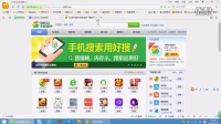 如何把微信小视频怎么导出