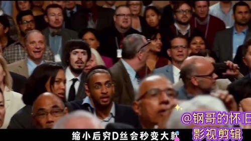 新计划你愿意变成小小人走向人生巅峰吗