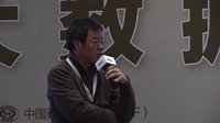 陈奇:IBM大数据的实践与创新