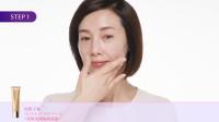 COVERMARK隔离霜妆前乳液日本柔滑莹润隔离底霜遮瑕保湿定妆滋润