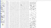 exe7.1加密视频无密破解
