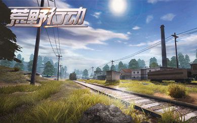 【荒野行动】(单人四排)不好意思各位,你们飞机上的99位都是盒子精