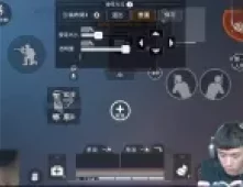 和平精英:不求人五指操作面板设置教学 吃鸡键位摆放技巧