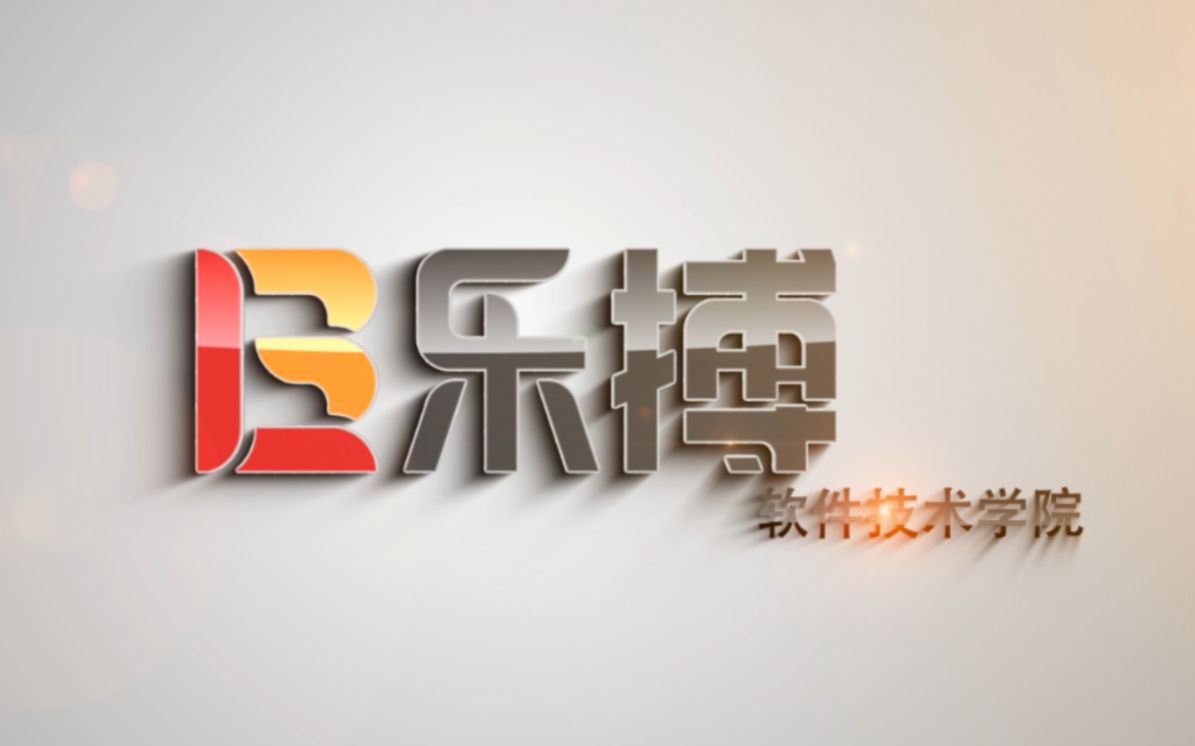 【软件测试】软件测试流程规范及生命周期模型