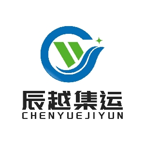 辰越国际集运 