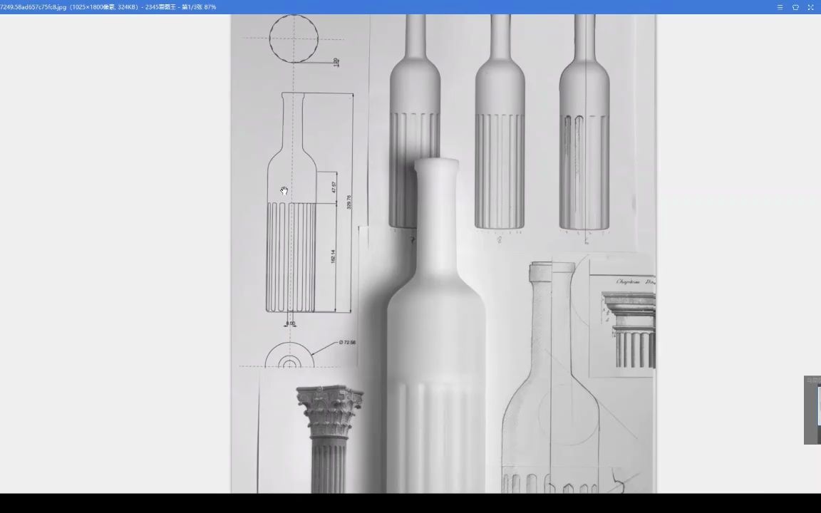 C4D建模:酒瓶建模渲染