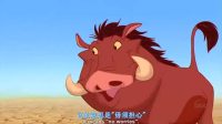 狮子王BD中英双字1280x720高清版_clip(1)(1)