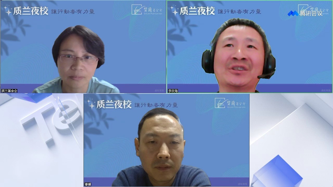 从DeepSeek出发:各类AI模型在生态研究和保护中的应用与畅想0220质...